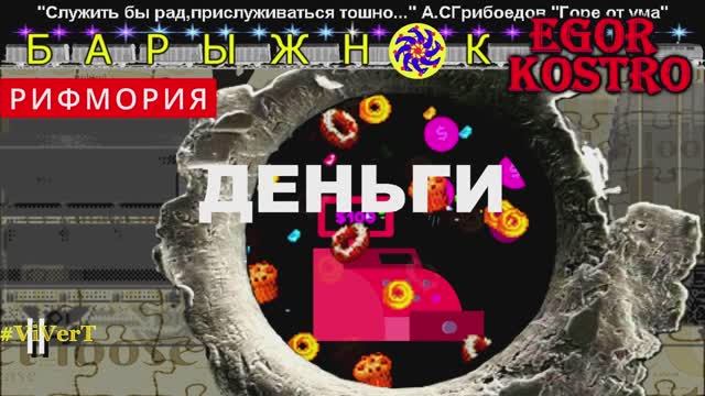 II-13-барыжнЯк-11