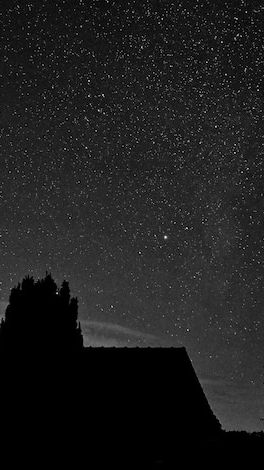 темная ночь........