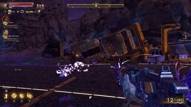 The Outer Worlds - DLC Perils of Gorgon - [11] прохождение ПК русские субтитры 2020