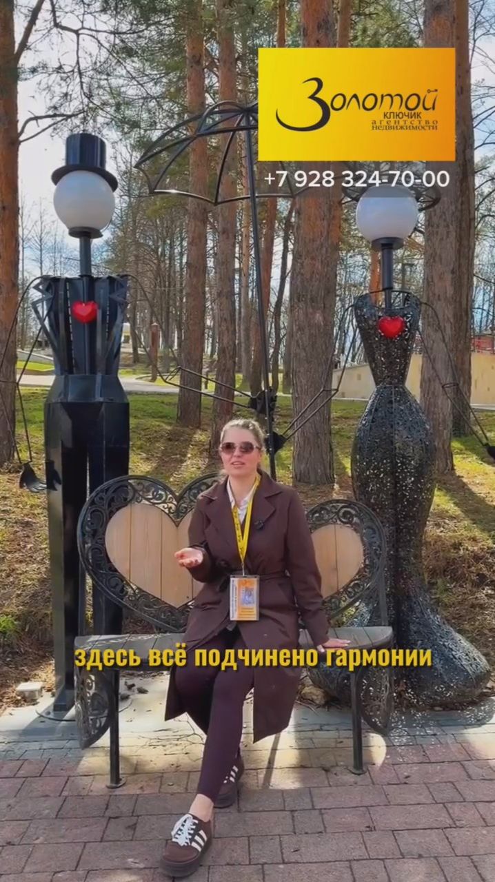 2-к квартира в центре Кисловодска, ул.Горького. Высокие потолки,  ремонт. Рядом Комсомольский парк