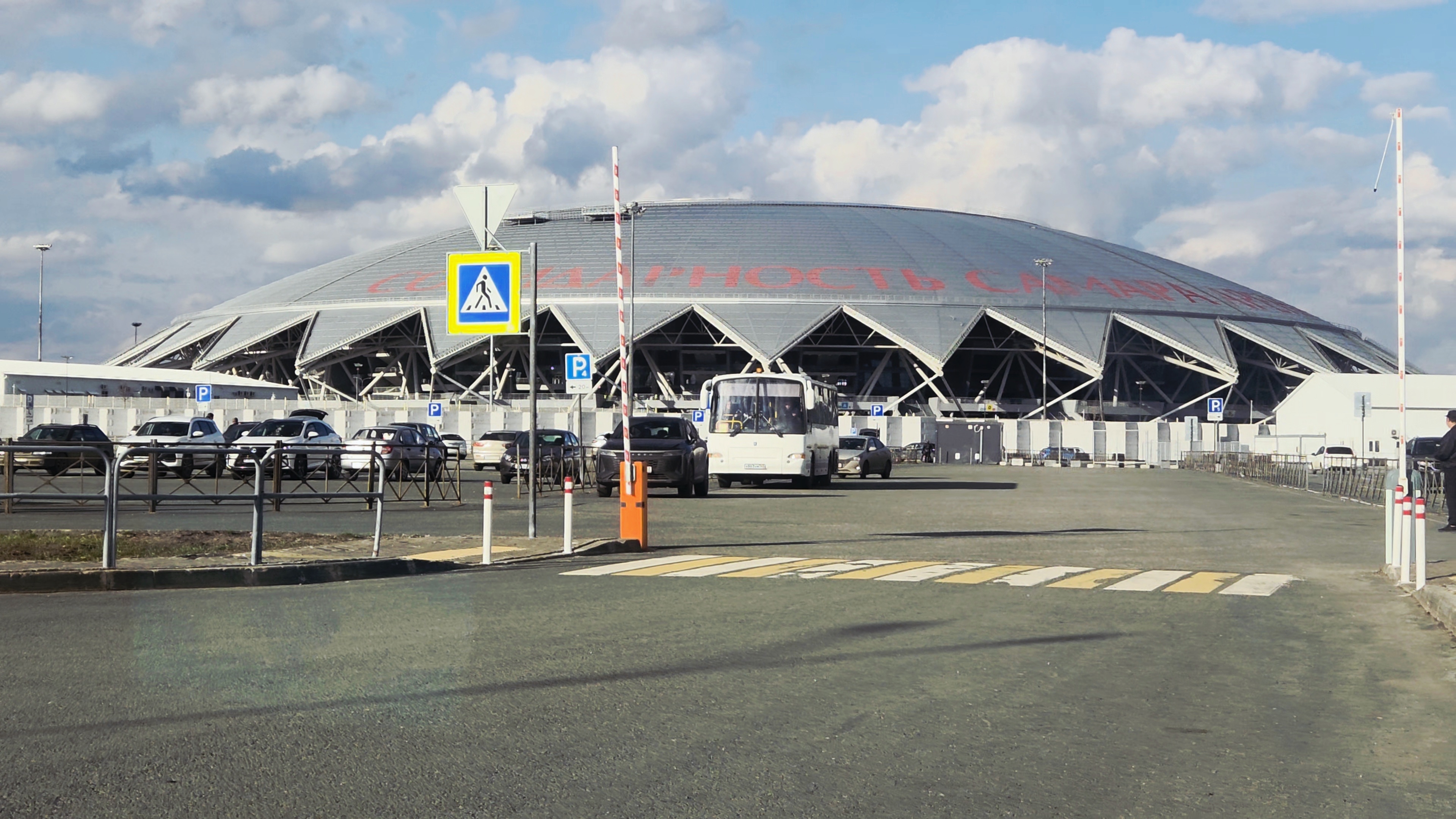Я и футбол!⚽️ Два дня жизни🎉