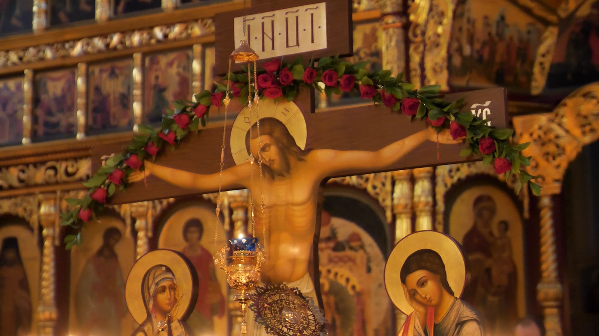 Чтение 12-ти Евангелий