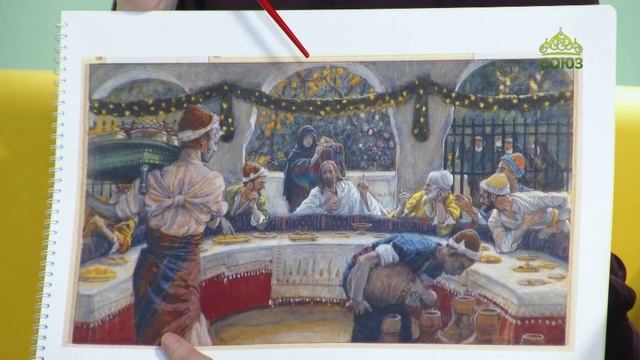 2 часть _От_Лазаревой_субботы_до_Воскресения_Христова_Учимся растить любовью