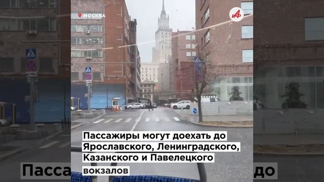Трамвай быстрее метро? В Москве запустили самый длинный маршрут в мире