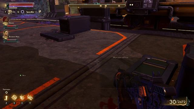 The Outer Worlds - DLC Perils of Gorgon - [05] прохождение ПК русские субтитры 2020