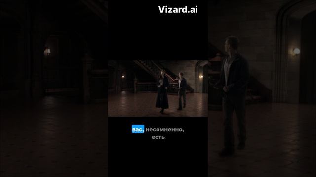 Тайны города и загадочная вербовка детектива
