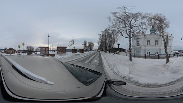 Верхний Тагил 360