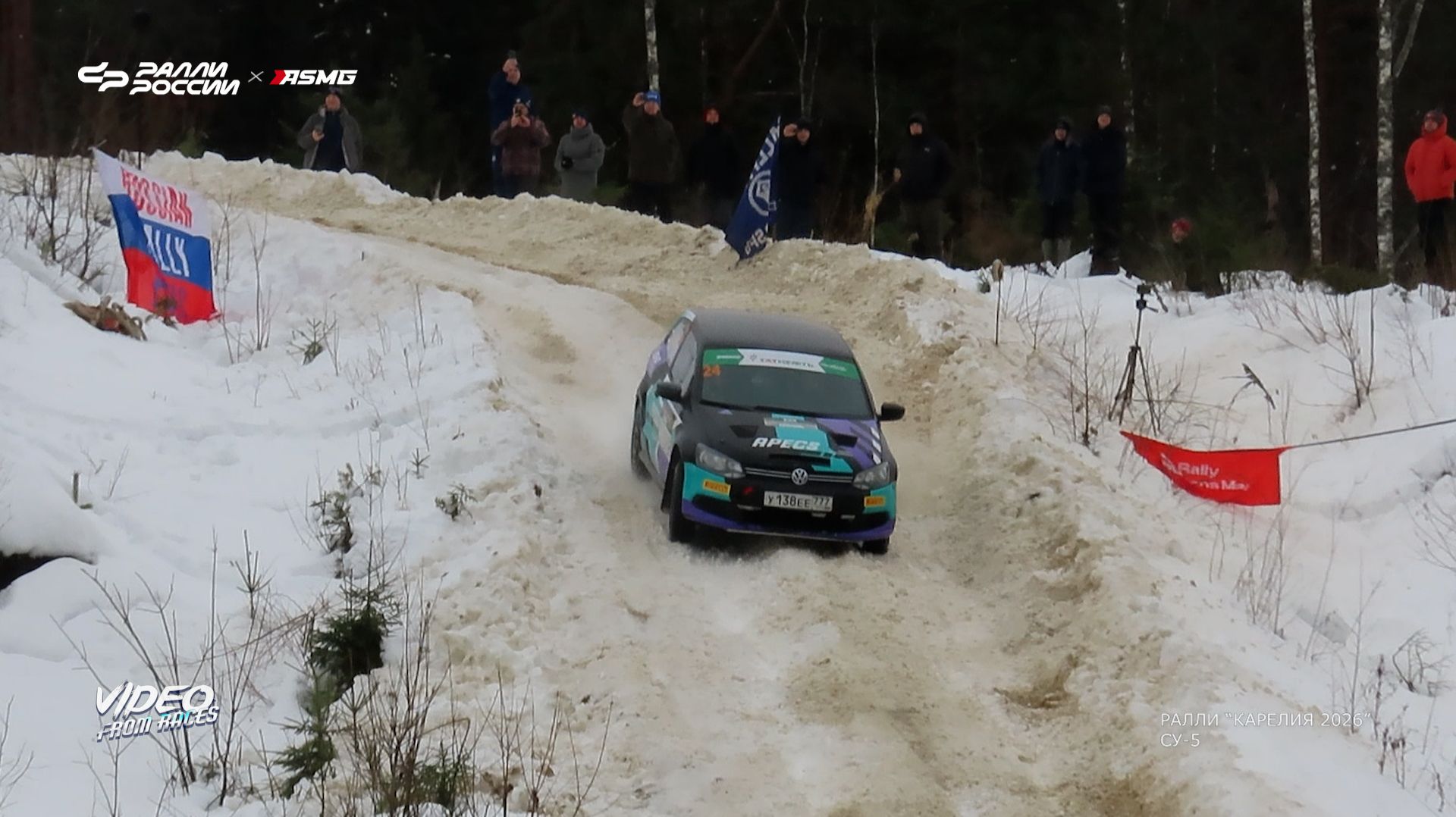 СУ-5. 2-й этап Татнефть чемпионата России - ралли "КАРЕЛИЯ 2026".