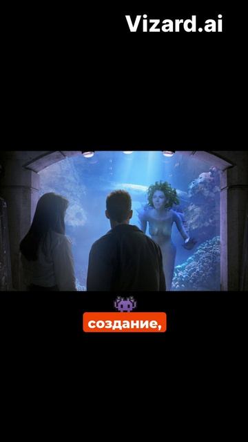 Тайное убежище для монстров: работа, о которой вы не знали