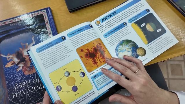 Апельсин. Книжные горизонты. 13-04-2026