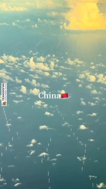 Установка солнечных батарей, Китай, на воде, причем в космических количествах.