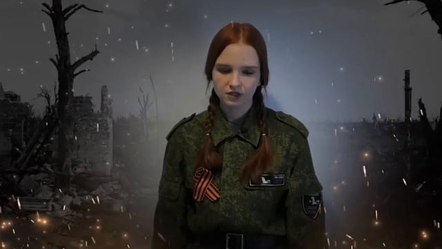 Поэзия Победы. Кирчева Амалия, г.Лянтор