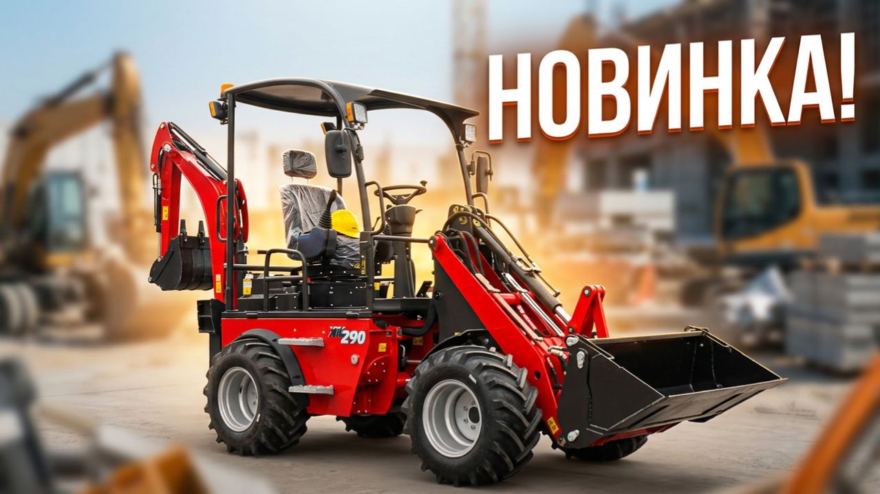 Если кто-то пропустил. У нас новинка!