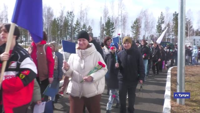 Коллаж_09.04.2026