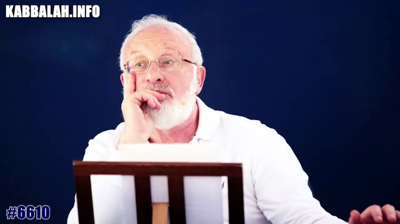 Настройка группы [6610] (19.05.2003)