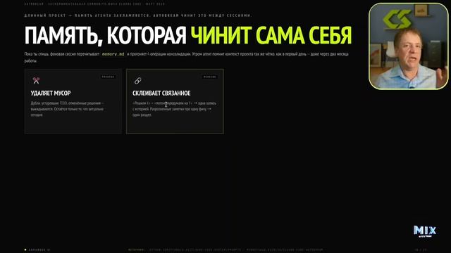 OpenClaw 4.5 — ответ на бан Anthropic: видео, музыка, память-сны | Разбор + гайд