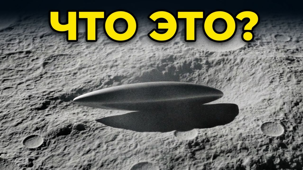 Лунная программа «Артемида-2»: в чем ее смысл и и где сейчас находится космический корабль