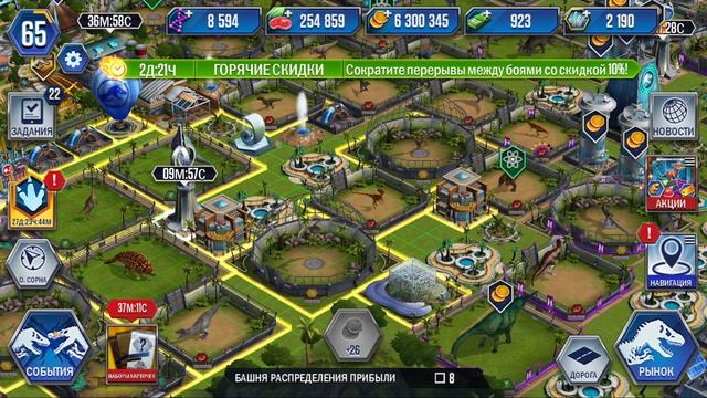 122 / Играем в игру Jurassic World:The Game