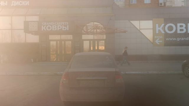 Ещё однако одна длинная поездка