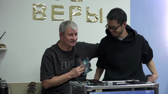 08.04.26. Служение Духа. Не осуждай и не оправдывайся!