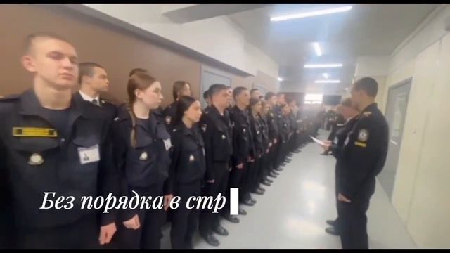 Один день из жизни взвода