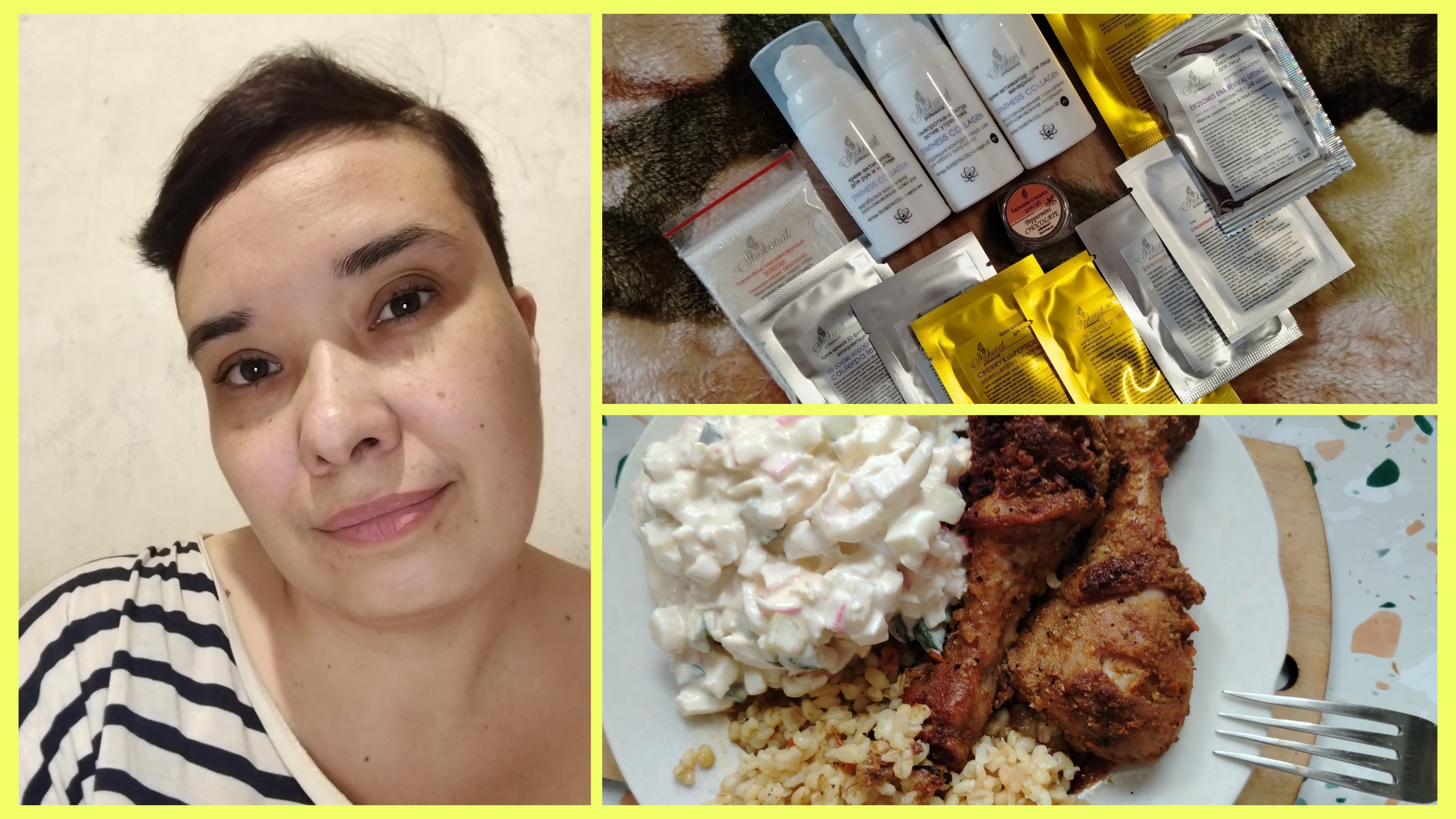 24/2026 НОВАЯ СТРИЖКА, ПОЧЕМУ МЕНЯ ЗАБЛОКИРОВАЛИ, НОЖКИ БАРБЕКЮ, ЗАКАЗ ИЗ ШОКОНАТ ДЛЯ МАМЫ