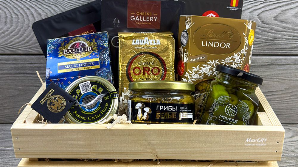 Подарочный набор «Эксклюзив»