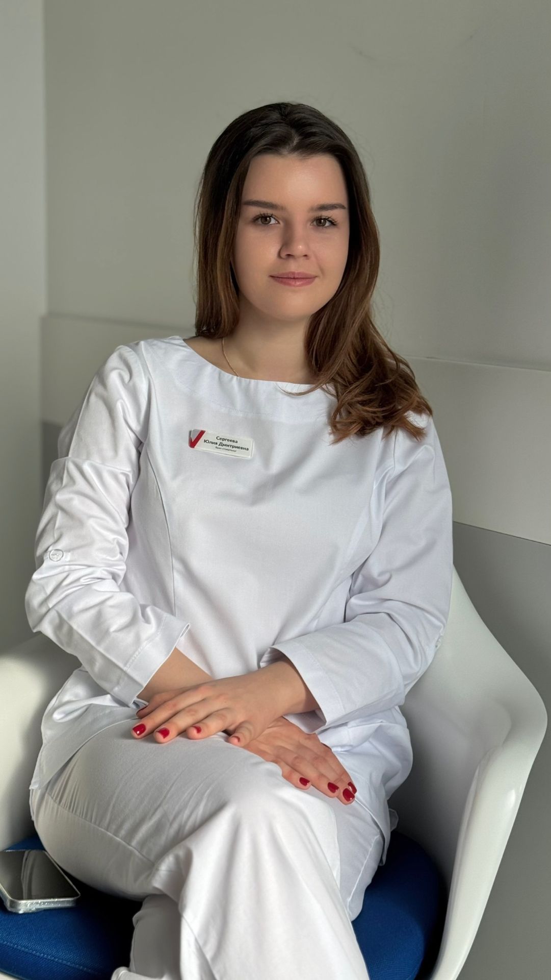 Врач-стоматолог Сергеева Юлия Дмитриевна