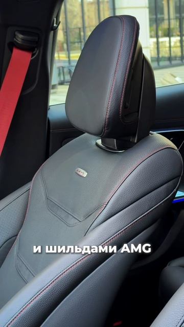 Mercedes-Benz GLC 43 Alpina Grey