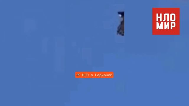 🛸 ТОП-10 НЛО 2026 СНЯТЫХ НА КАМЕРУ В Хорошем Качестве Настоящее Видео не ИИ