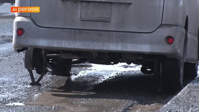 ЕЩЁ ЧЕТЫРЕ АВТОМОБИЛЯ ПОВРЕДИЛИ КОЛЁСА НА ФЕДЕРАЛЬНОЙ ТРАССЕ А-401 В ПЕТРОПАВЛОВСКЕ • ПРЯМАЯ РЕЧЬ