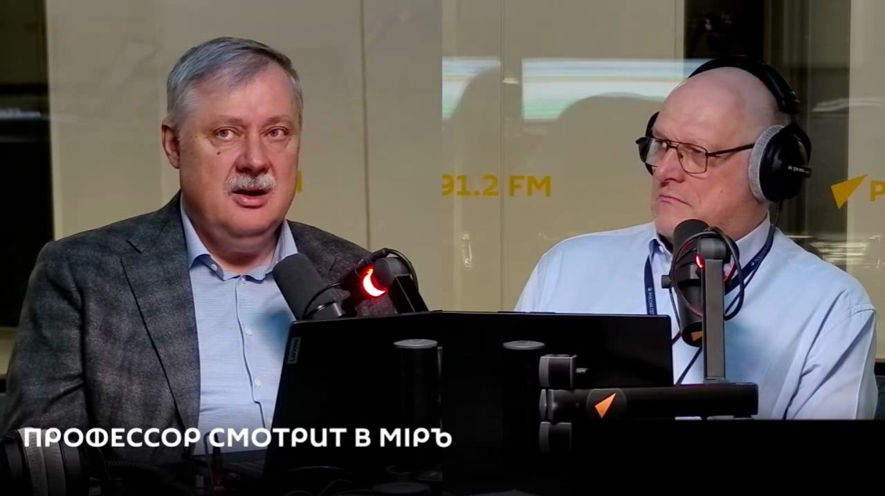 Дмитрий Евстафьев; Смена власти в Иране и ярость Трампа; Разбор новой стратегии США.
