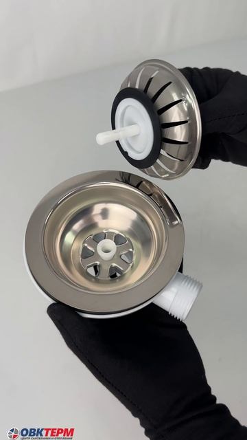 Б-45079 ОРИО сифон бутылочный 3 1/2 х 40,с переливом(прям.и круг.) и гибкой трубой 40-40/50