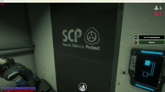 SCP-SL #10