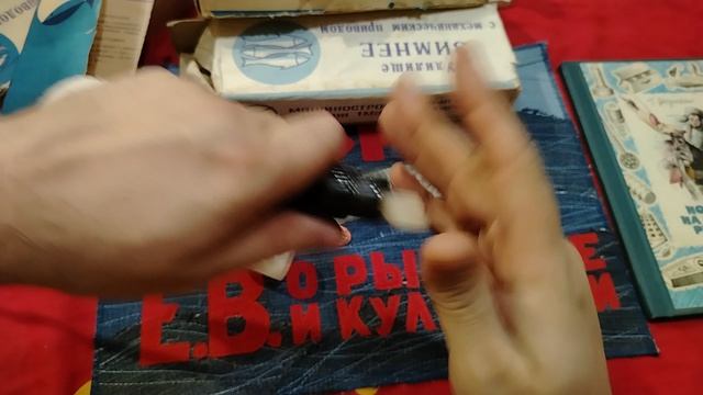 ПРОИЗВОДИМ РАСПАКОВКУ УДИЛИЩА ЗИМНЕГО С МЕХАНИЧЕСКИМ ПРИВОДОМ ИЗ СССР, ТАКОГО ВЫ ТОЧНО НЕ ВИДЕЛИ.