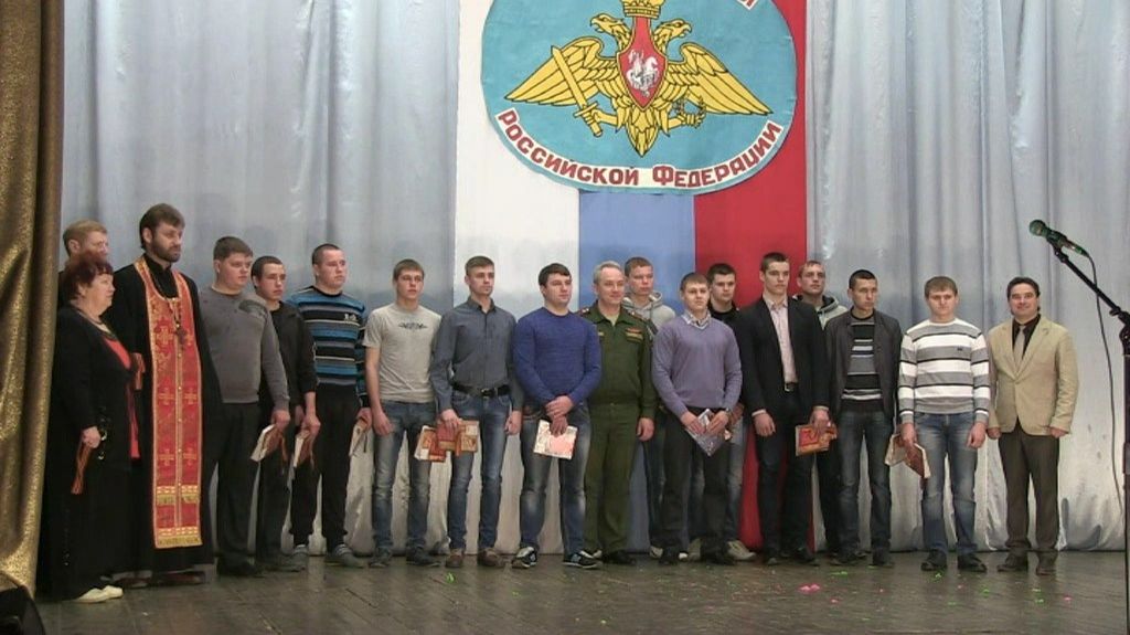 День призывника весна  2015