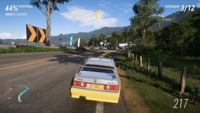 Forza Horizon 5 Mercedes-Benz 190e 2.5-16 evolution II (1990)