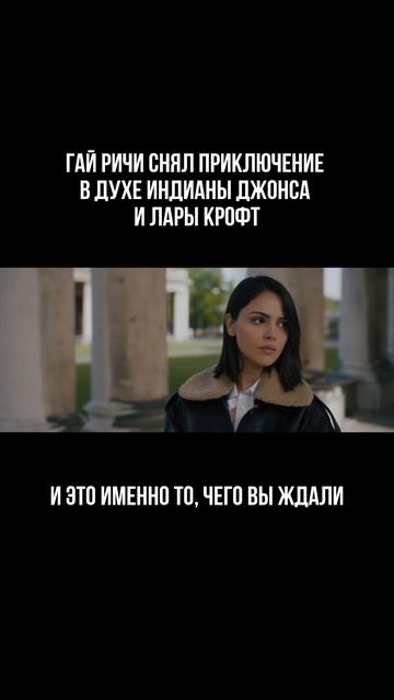 Лёгкое, динамичное, красивое приключение, которое не требует ничего, кроме желания отдохнуть