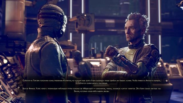 The Outer Worlds - DLC Perils of Gorgon - [01] прохождение ПК русские субтитры 2020