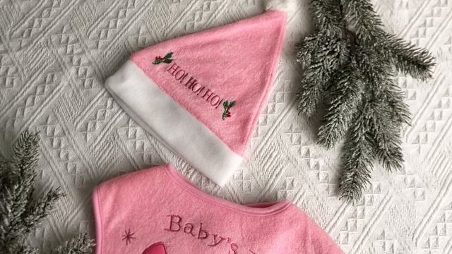 Новогодний комплект для малышей, розовый,, 210120-розовый