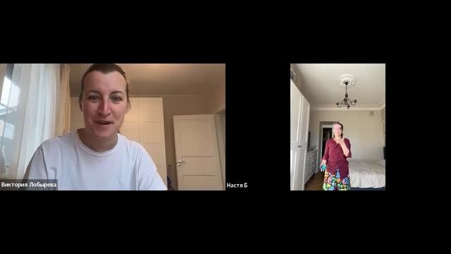 Пижамная зарядка с жонглированием с сообществом #зарадка #девочнки #людимые