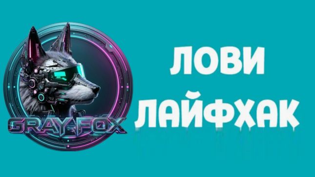 Секрет уверенности в себе от топ‑моделей: раскрываем все карты!