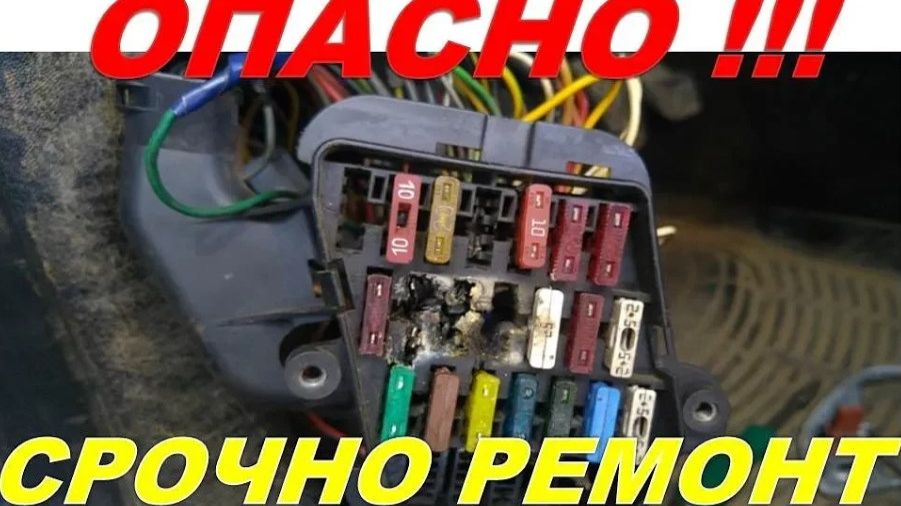 Ауди 100 С4 замена салонного блока предохранителей.