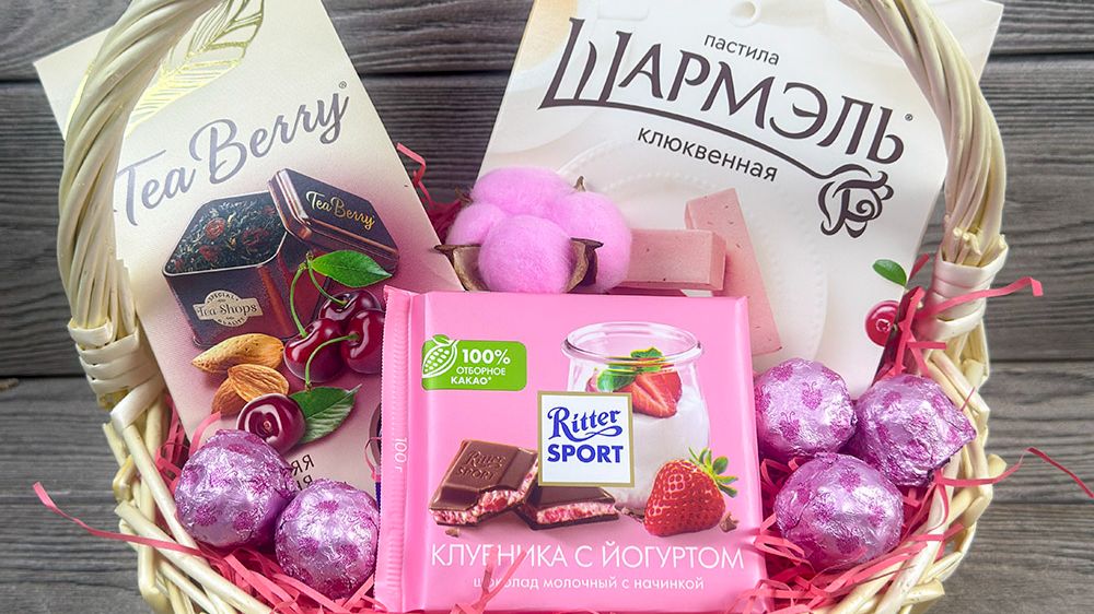 Подарочная корзина «Розовая миниатюрка»