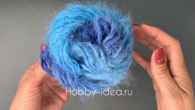 Lana Grossa Basta Mista 110