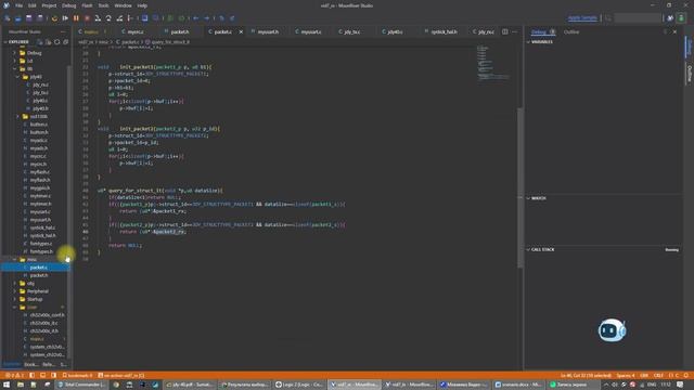 JDY-40. Часть 2. Передача пакетов