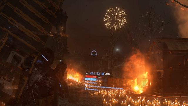 Death Stranding 2. On the beach. (15)