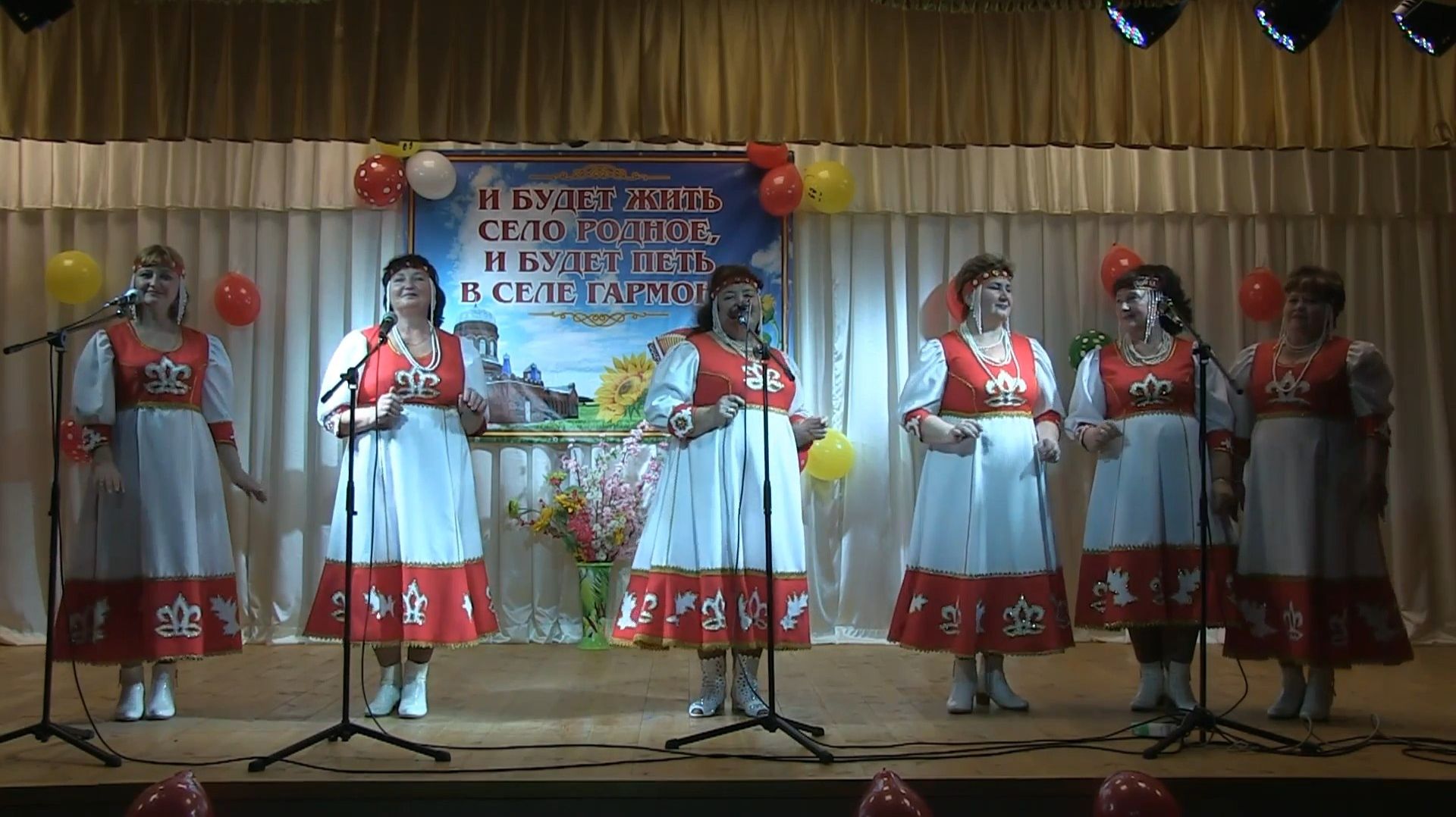 День села Воробьевка 2018