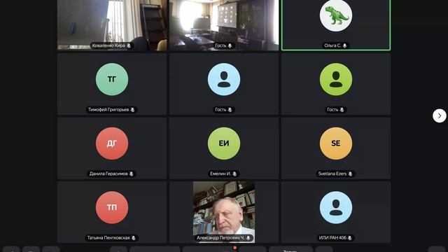 27.03.26-2  XXXV III   чтения памяти Л.   Л. Кутиной и Ю.   С. Сорокина