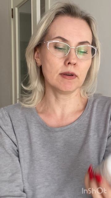 Спрей для ног против запаха с шалфеем, подорожником и дубом